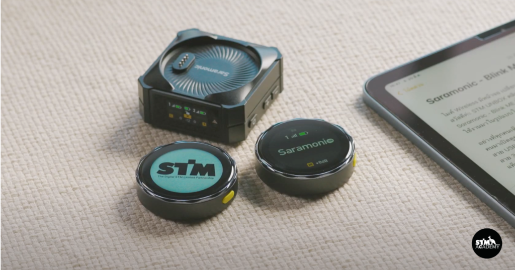 5 ไอเดียเปลี่ยนรูปภาพบน BLINK ME ให้น่าสนใจขึ้นไปอีก | STM Academy